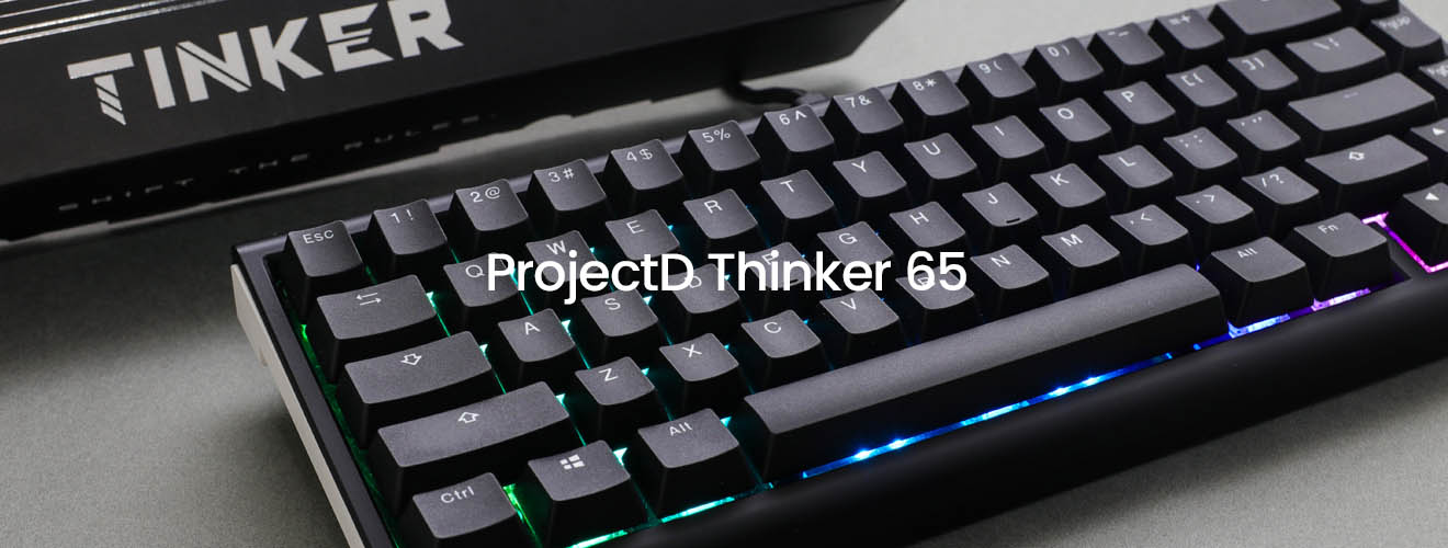 DuckyChannel Introduces ProjectD Tinker 65 Mechanical Keyboard - The ...