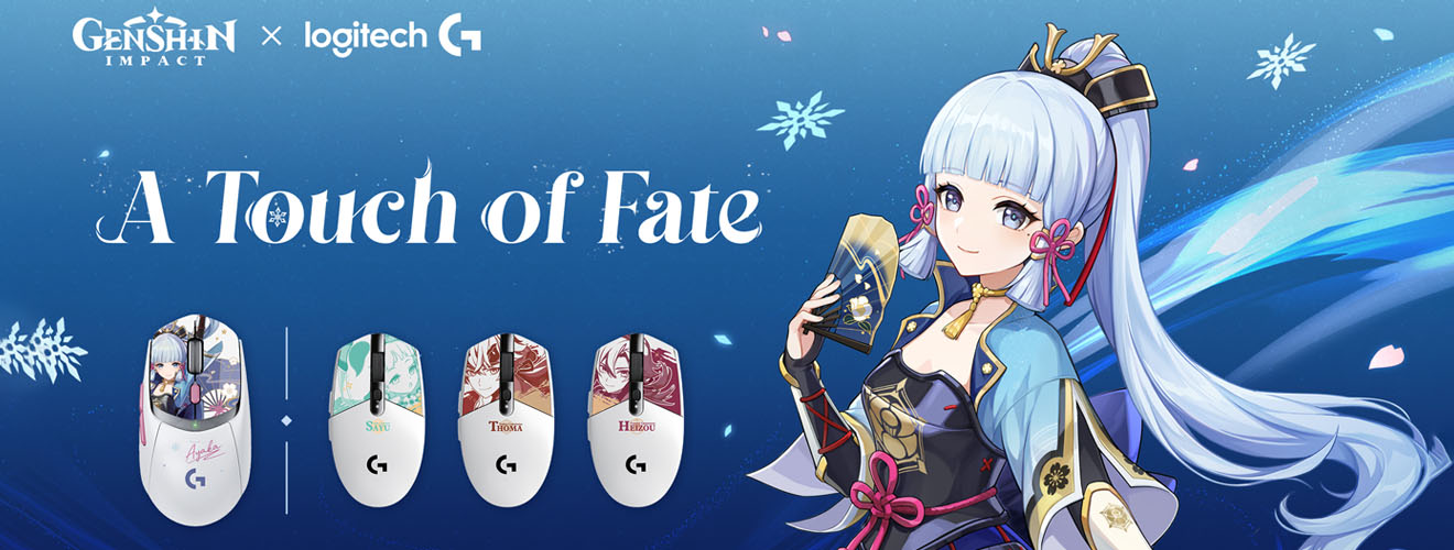 Logitech G Introduces the Official Gaming Gear of the Genshin Impact ...